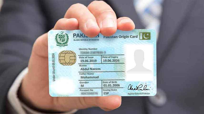 NADRA set to introduce automated ID card kiosks in Karachi