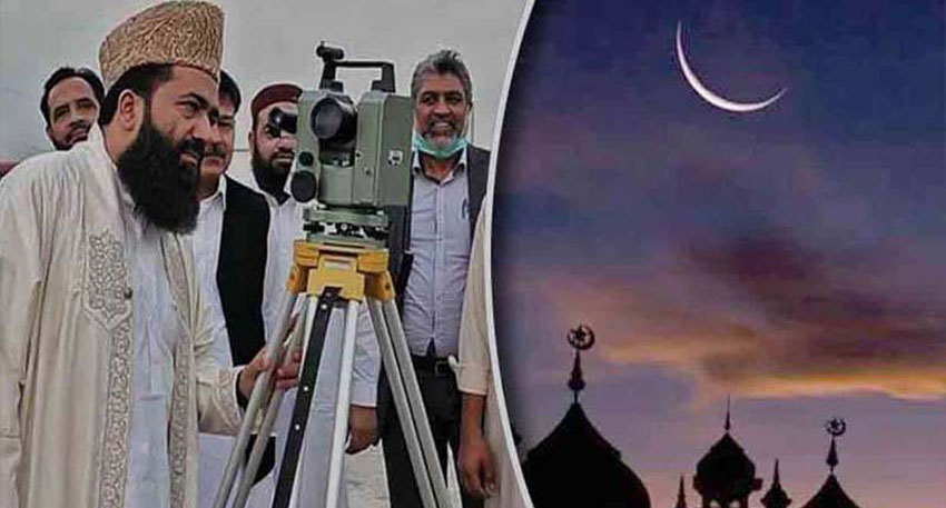 Central Ruet e Hilal committee meets today for Rabi‘ al Awal moon sighting