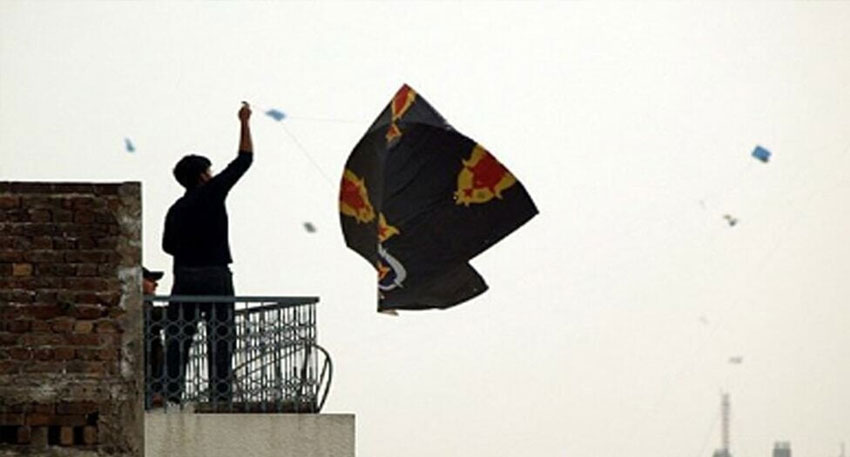 Maryam Nawaz orders strict action after dangerous kite string injures ...