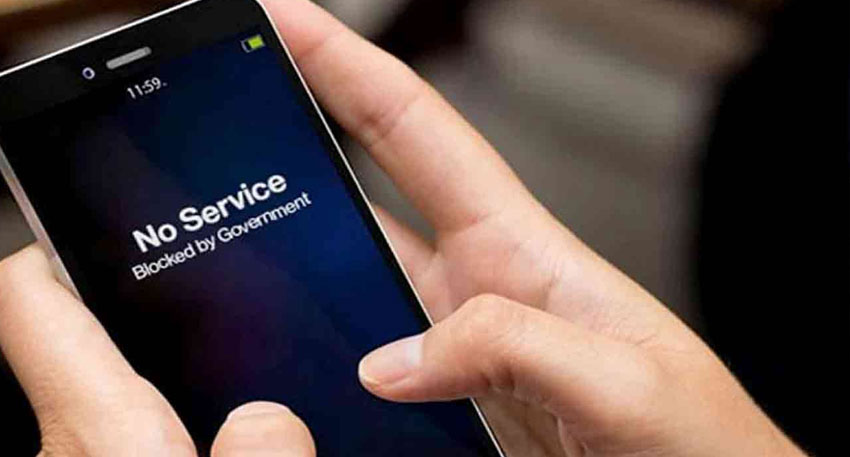 Mobile services may be suspended for Muharram