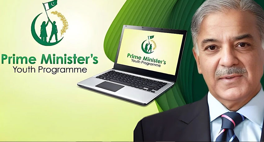 Laptop distribution begins today under PM Youth Scheme