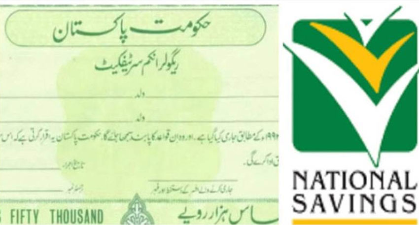 National Savings announces new monthly profit on income certificates