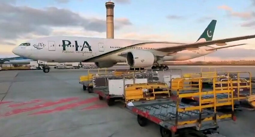 Islamabad airport flight operations may face delays, NOTAM issued