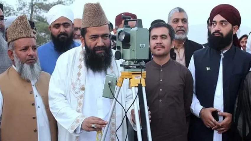 Ruet-e-Hilal Committee to meet on May 17 for Zil Hajj moon sighting
