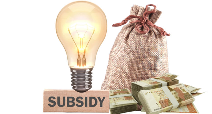 Electricity Cross Subsidy Program 2026 offers hope for bill relief in ...