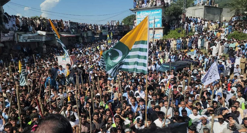 Joint Awami Action Committee protest despite relief and development