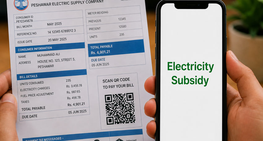 How to join electricity subsidy scheme through mobile and bill QR code